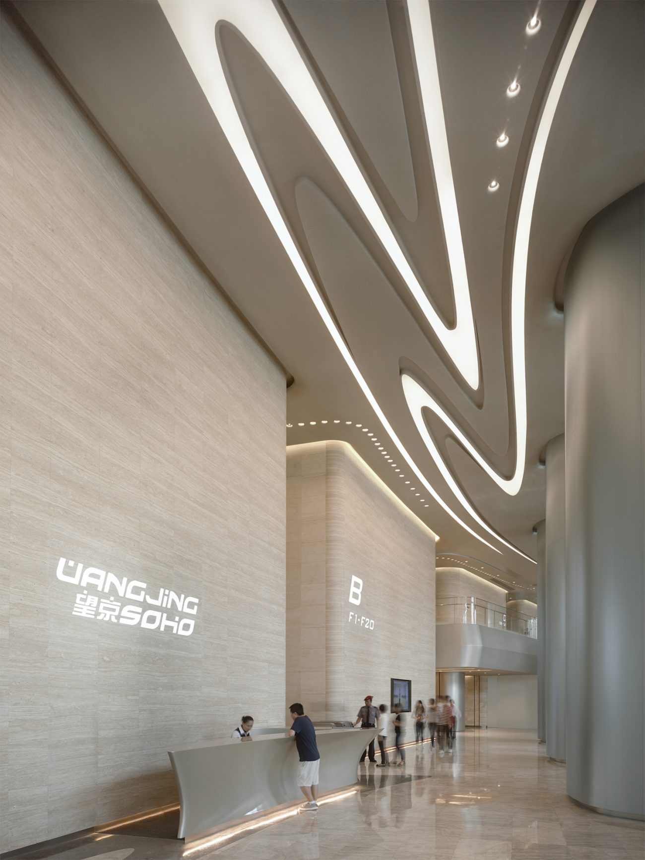 Wangjing SOHO | The Metamodern Architect